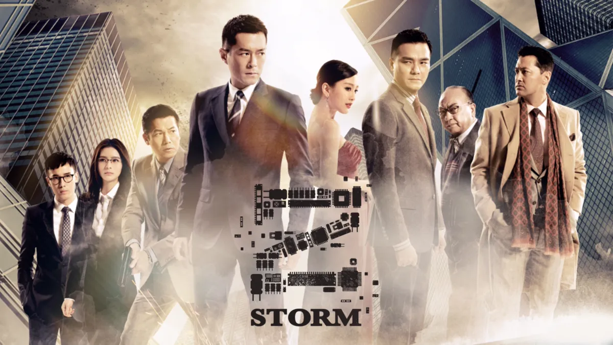 Z Storm megtekintése | Disney+