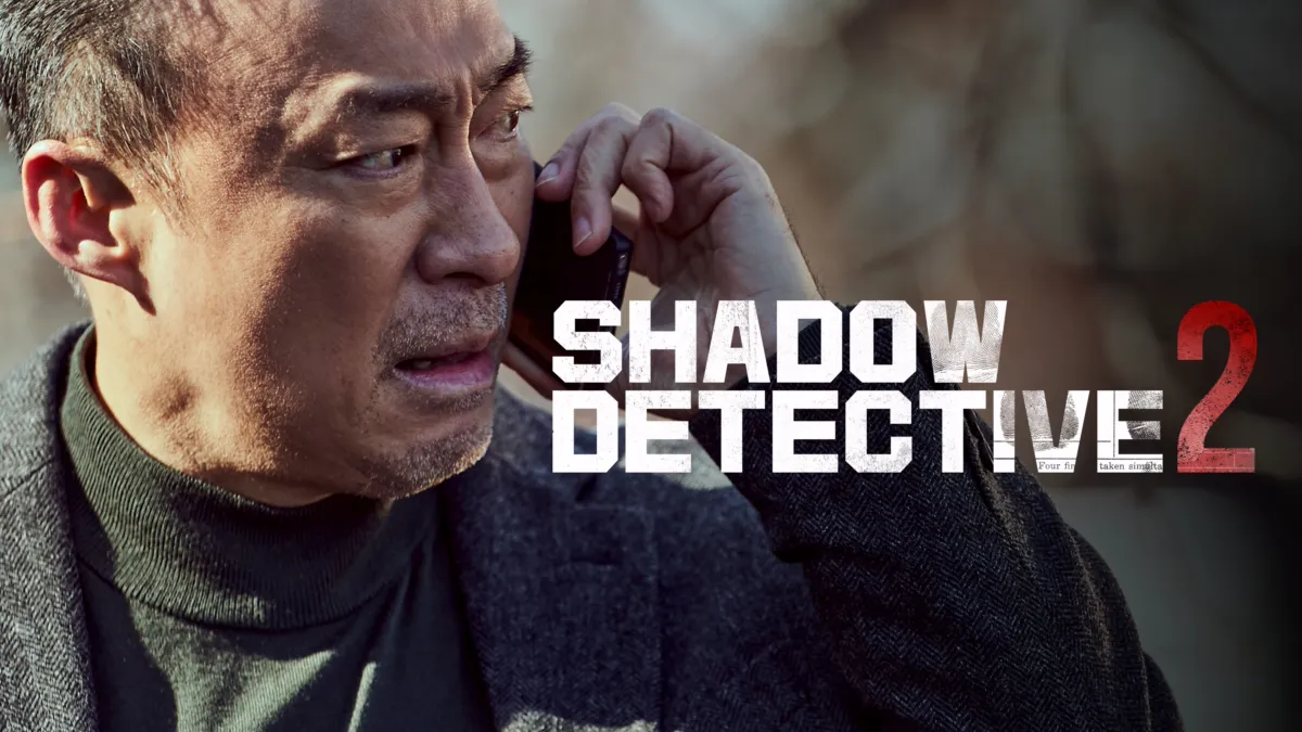 Se hele episoder av Shadow Detective | Disney+