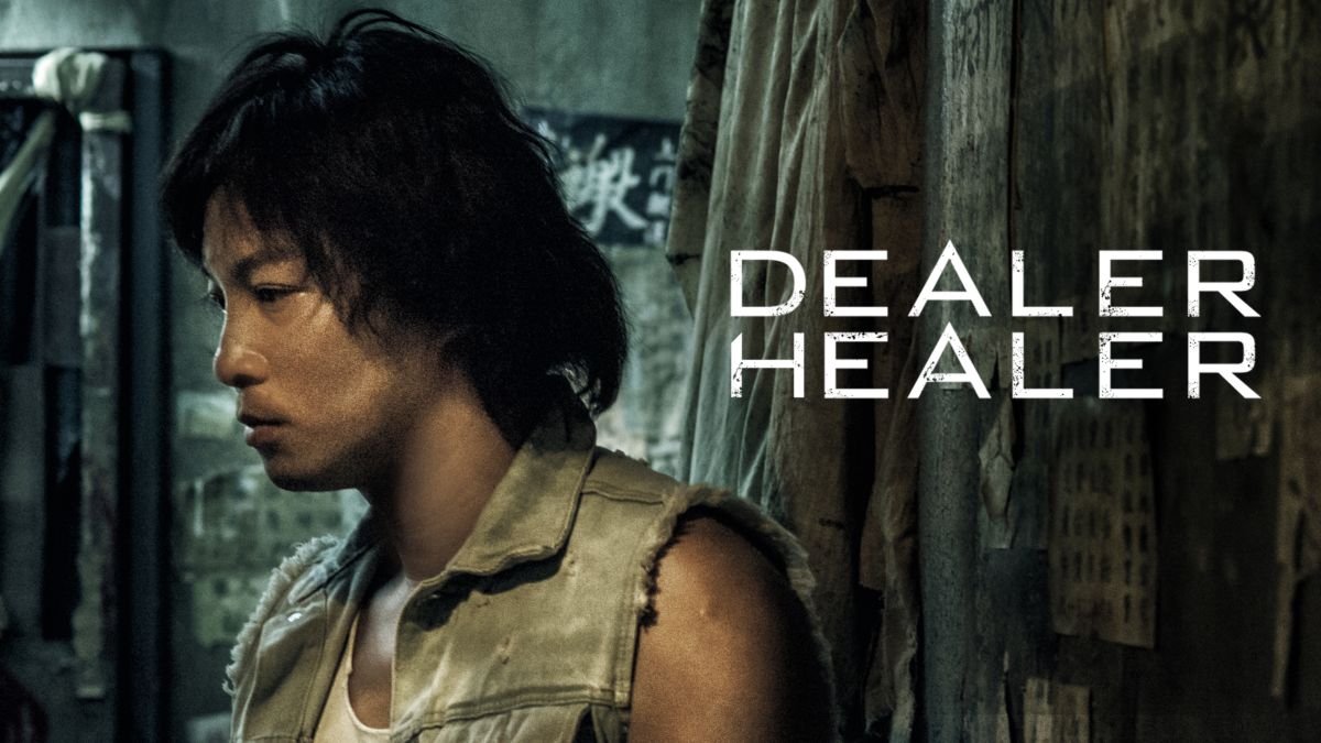 Dealer Healer | Disney+