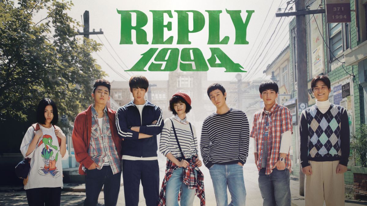regarder-reply-1994-pisodes-complets-disney