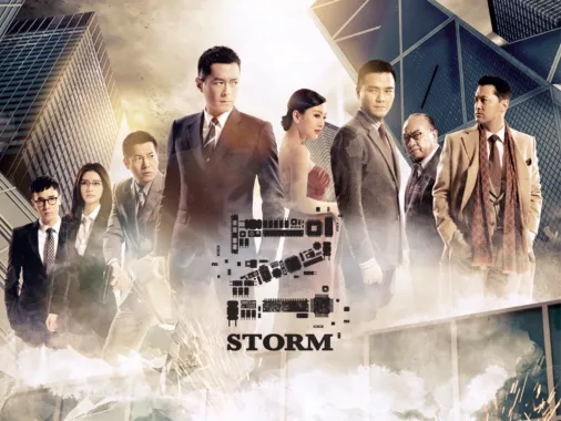 Z Storm megtekintése | Disney+