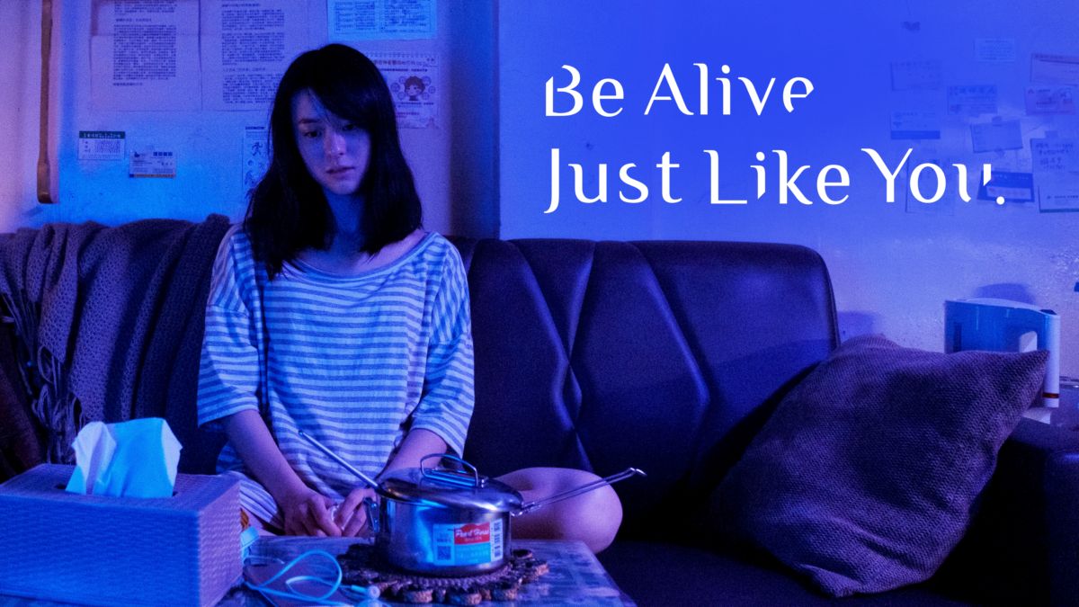 Be Alive Just Like You | Disney+