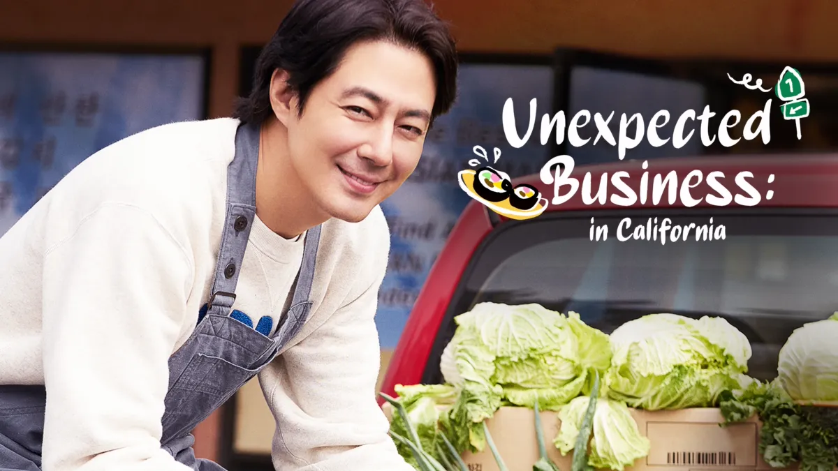 Ver los episodios completos de Unexpected Business | Disney+ Ver los episodios completos de Unexpected Business | Disney+