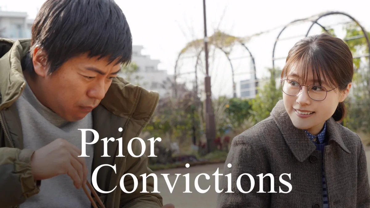 Prior Convictions ansehen | Disney+
