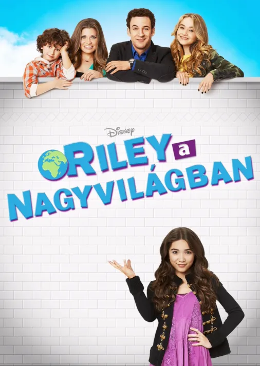 Riley a nagyvilágban megtekintése | Disney+