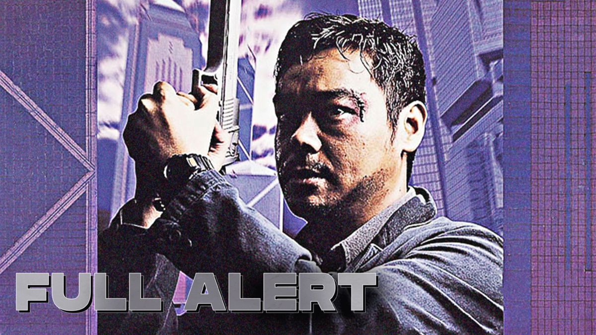 Full Alert | Disney+