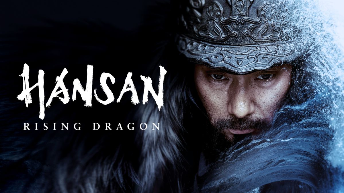 Hansan: Rising Dragon | Disney+