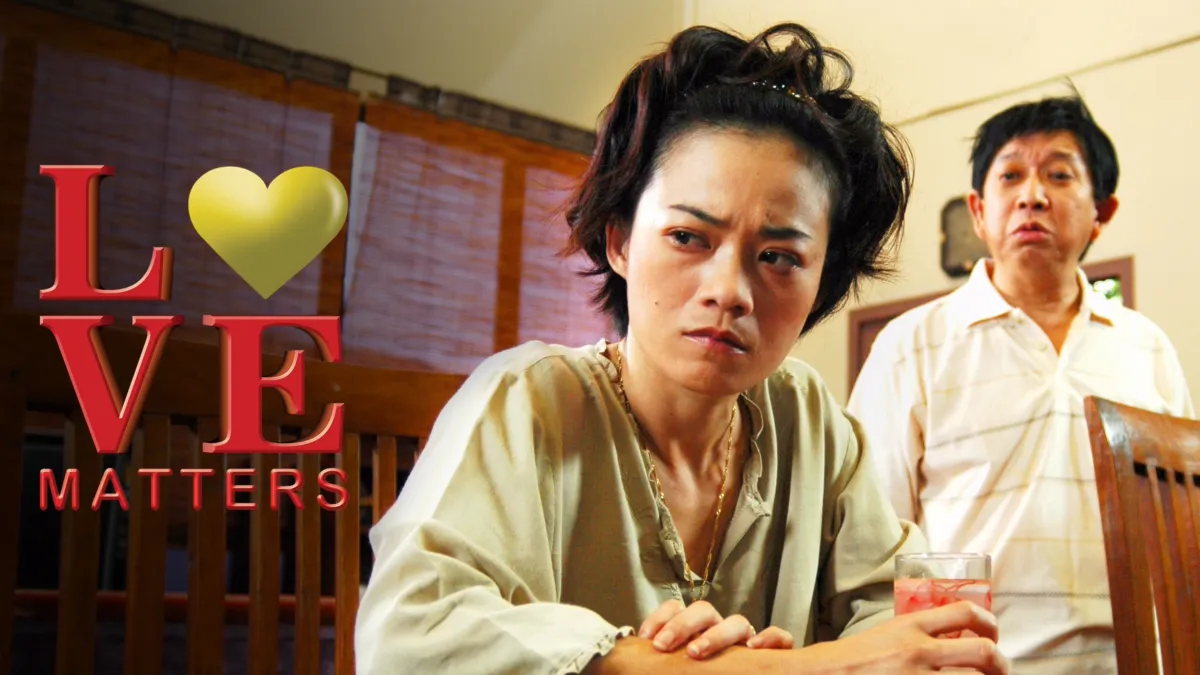 Love Matters ansehen | Disney+