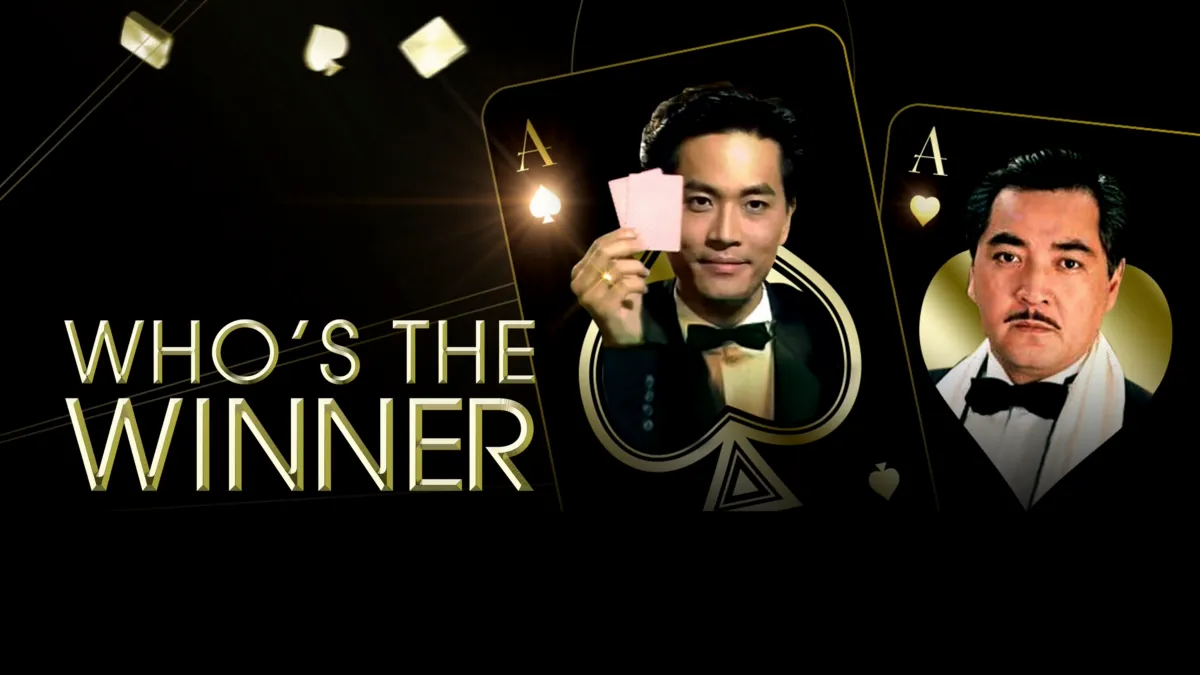 Watch Who's the Winner | Full episodes | Disney+