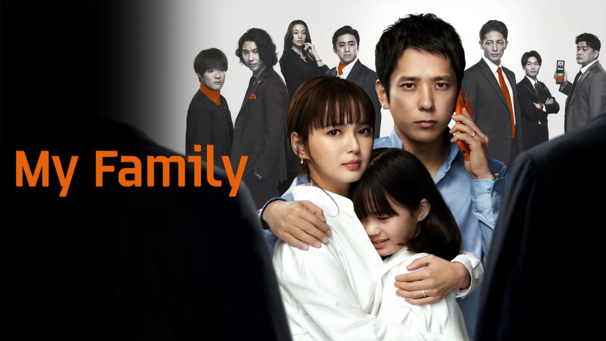 Watch My Family | Full episodes | Disney+
