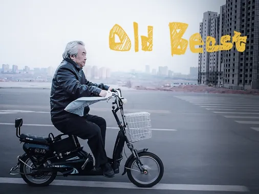 Watch Old Beast | Disney+