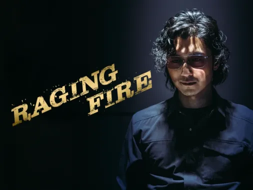 Raging Fire megtekintése | Disney+