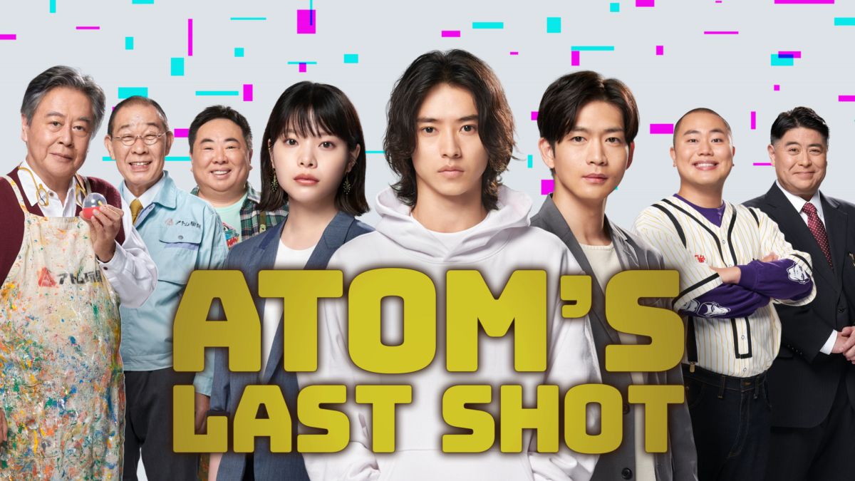 Ganze Folgen von Atom's Last Shot ansehen | Disney+