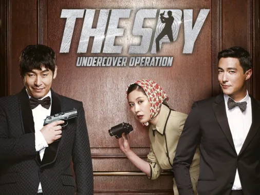 The Spy: Undercover Operation ansehen | Disney+