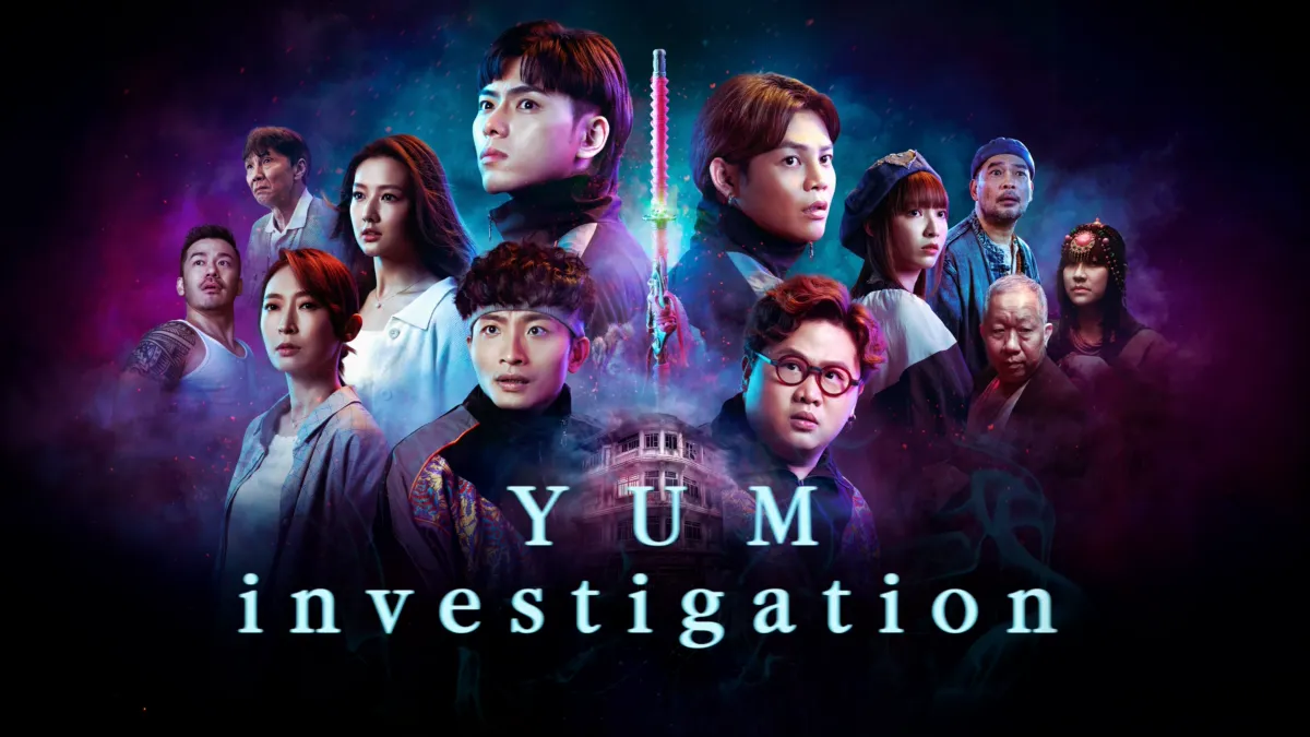 Δείτε το «YUM Investigation» | Disney+