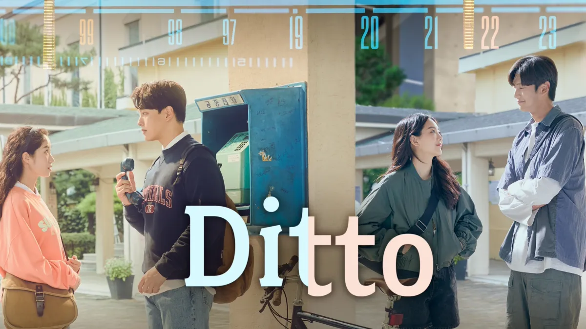 『Ditto』を視聴 | Disney+(ディズニープラス)