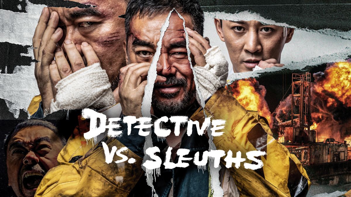 Pusťte si: Detective vs. Sleuths | Disney+ Pusťte si: Detective vs. Sleuths | Disney+