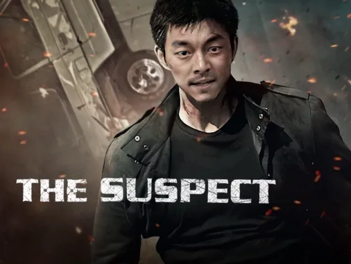 Kijk The Suspect | Disney+