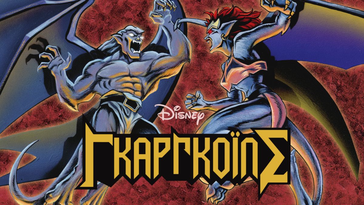 Δείτε το «Γκαργκόιλς» | Disney+