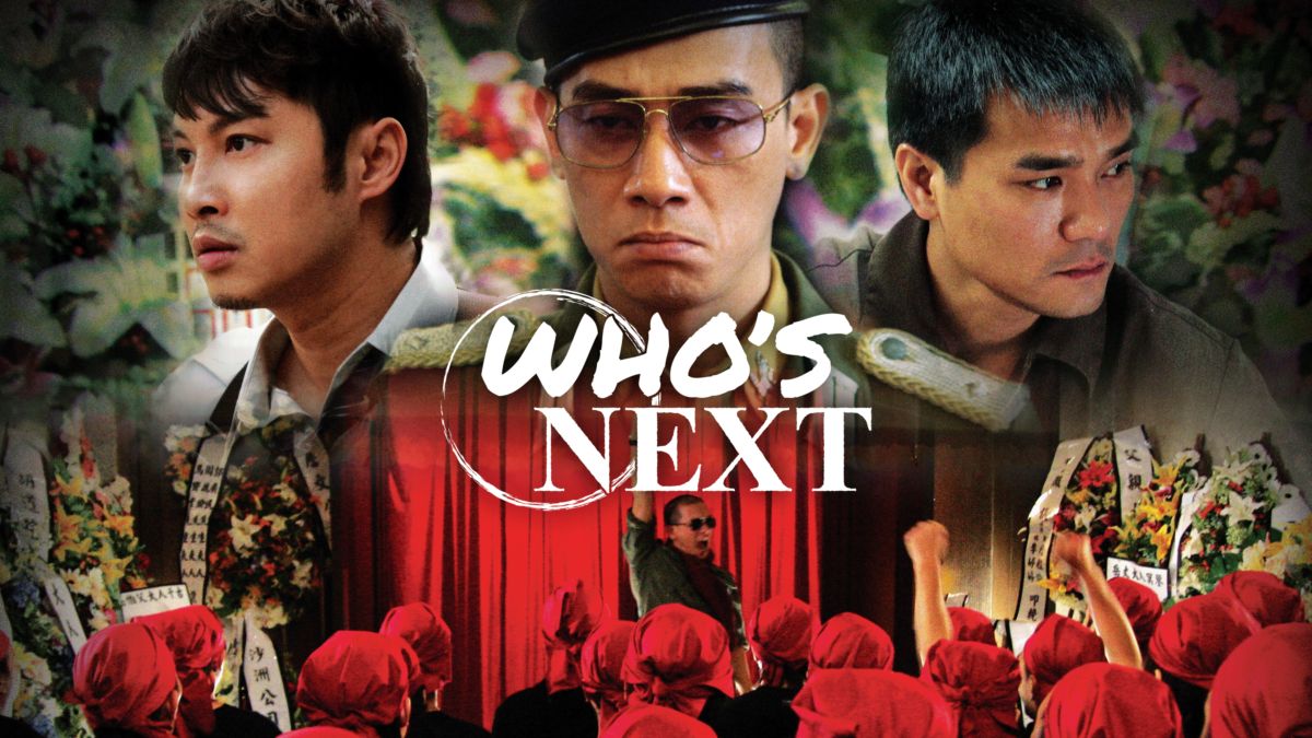 Δείτε το «Who's Next» | Disney+