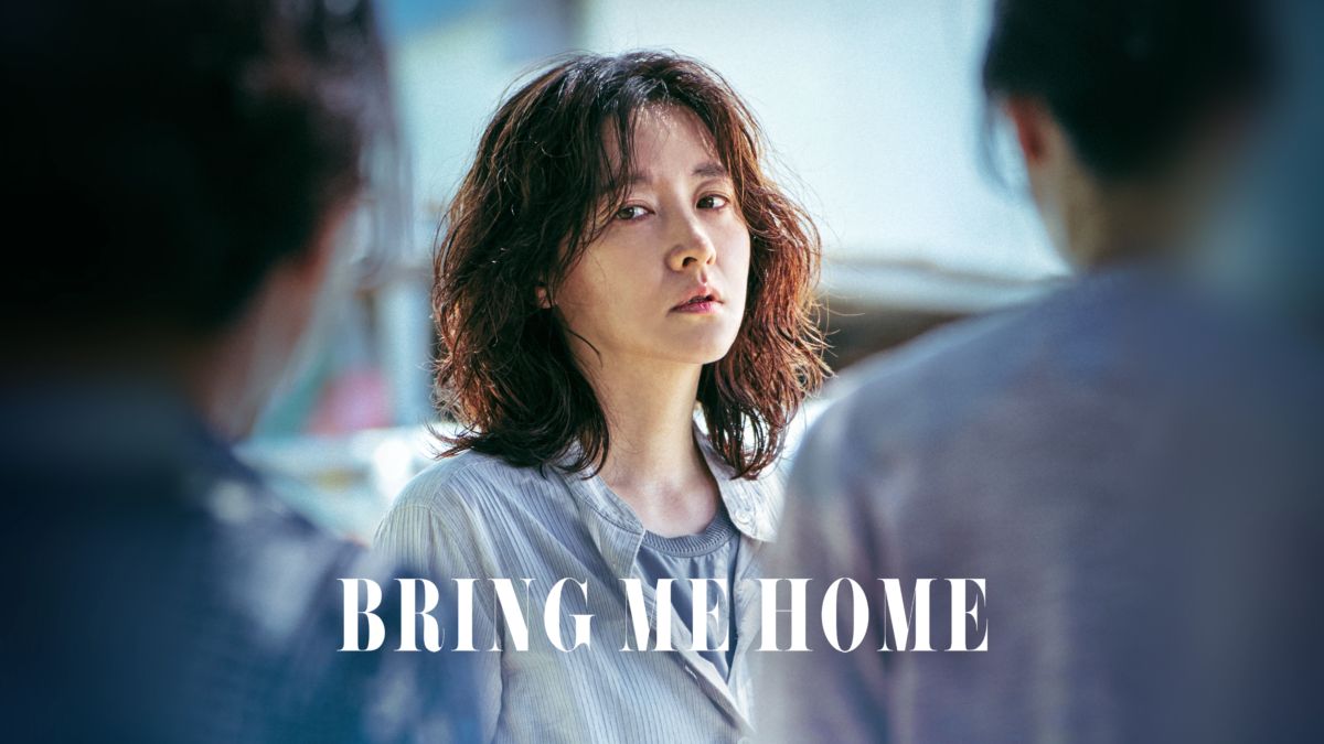 Watch Bring Me Home | Full movie | Disney+