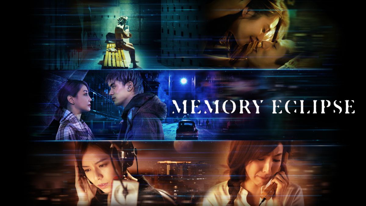 Watch Memory Eclipse | Disney+