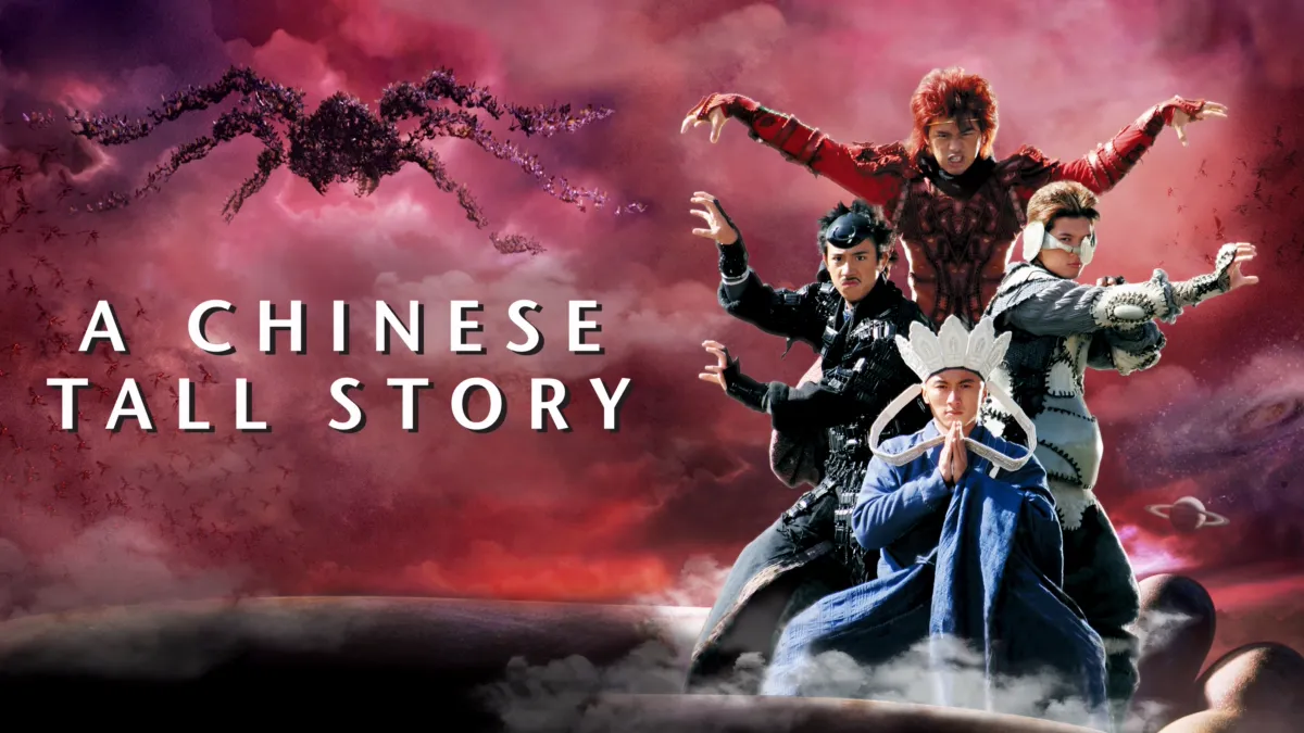 A Chinese Tall Story ansehen | Disney+
