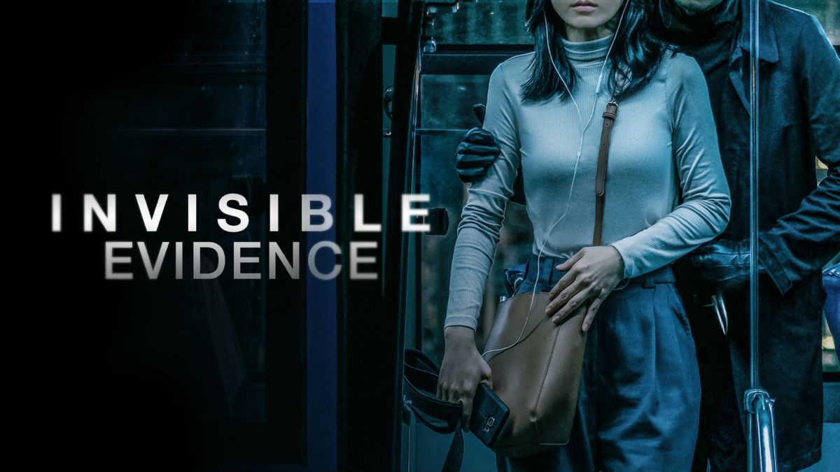 Invisible Evidence | 디즈니+