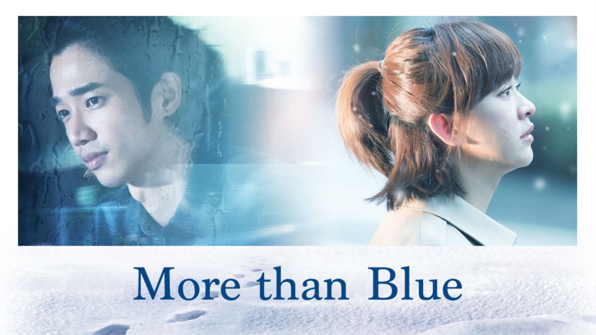 More Than Blue | Disney+