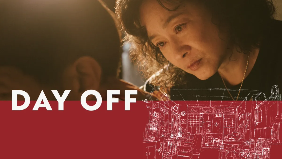 Oglądaj Day Off | Disney+