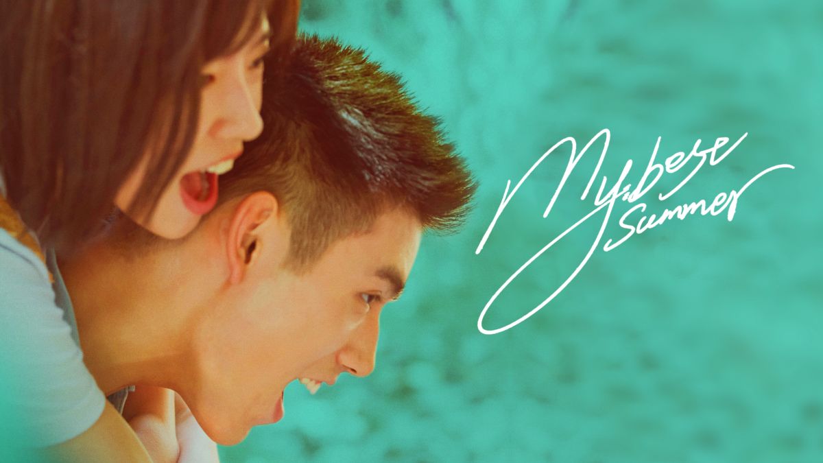 My Best Summer | Disney+