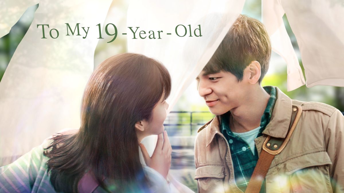 To My 19-year-old | Disney+ To My 19-year-old | Disney+