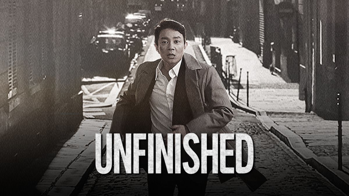 Se Unfinished | Disney+