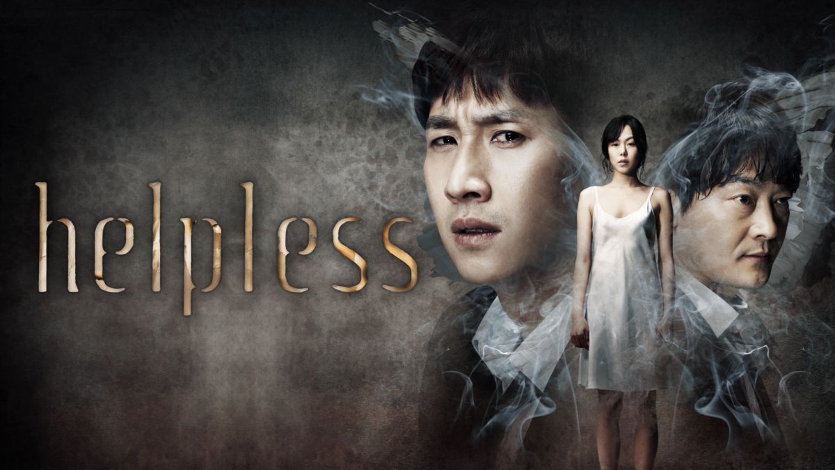 Guarda Helpless | Disney+