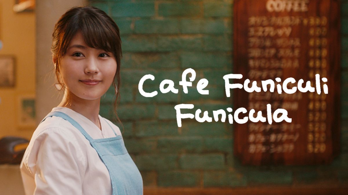 Kijk Cafe Funiculi Funicula | Volledige film | Disney+