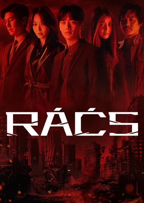 Rács megtekintése | Disney+