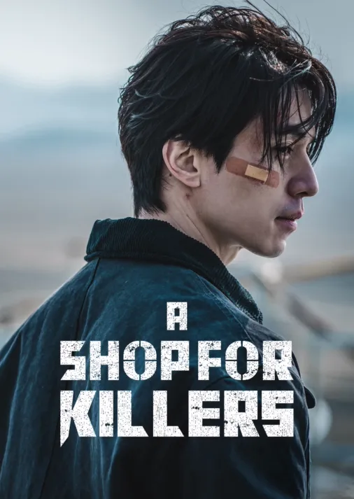 Watch A Shop for Killers | Full episodes | Disney+