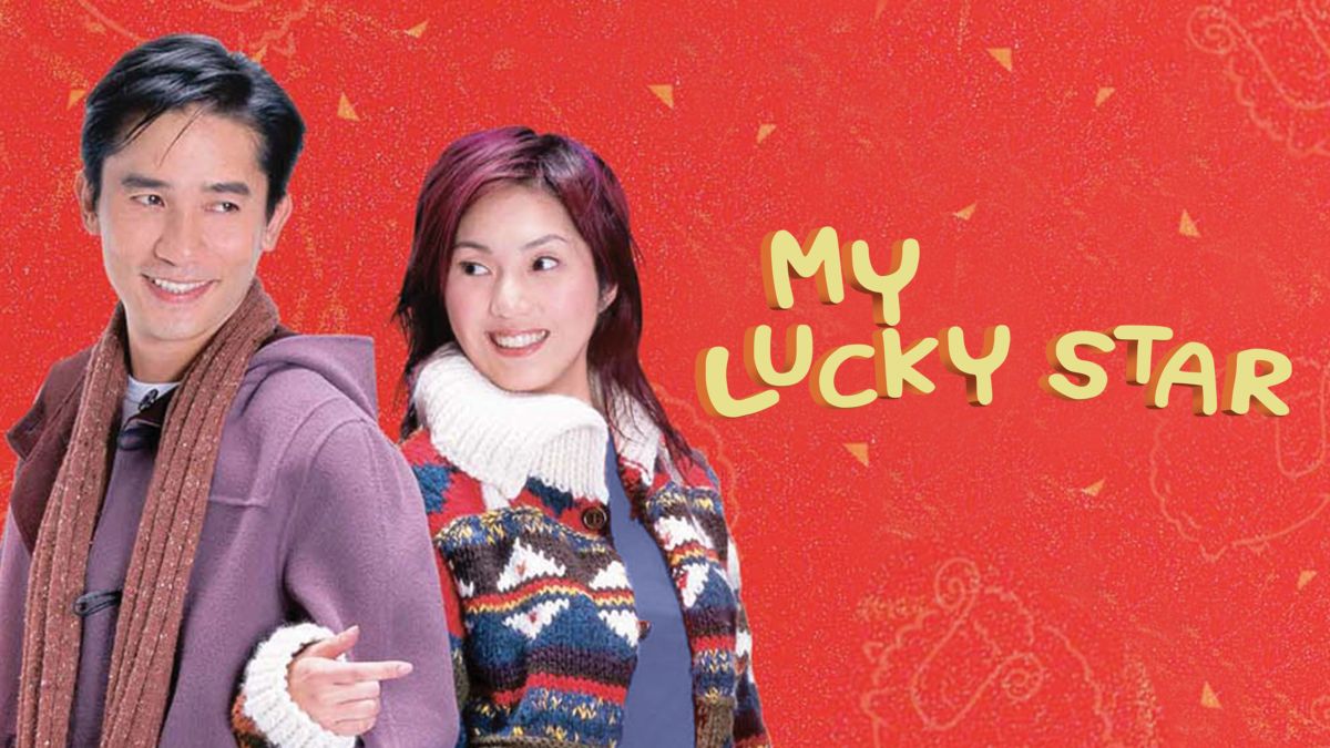 My Lucky Star | 디즈니+
