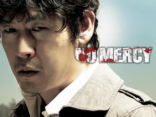 『No Mercy』を視聴 | Disney+(ディズニープラス)