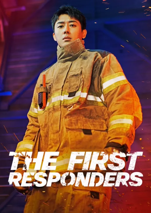 Ganze Folgen von The First Responders ansehen | Disney+