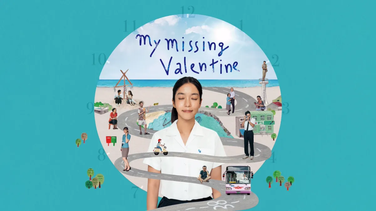 My Missing Valentine 시청 | 디즈니+