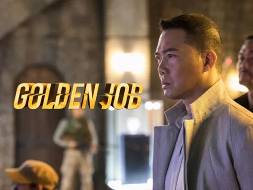 Golden Job ansehen | Disney+