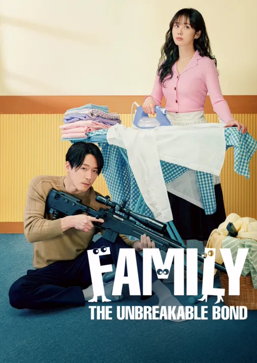 Se hele afsnit af Family: The Unbreakable Bond | Disney+