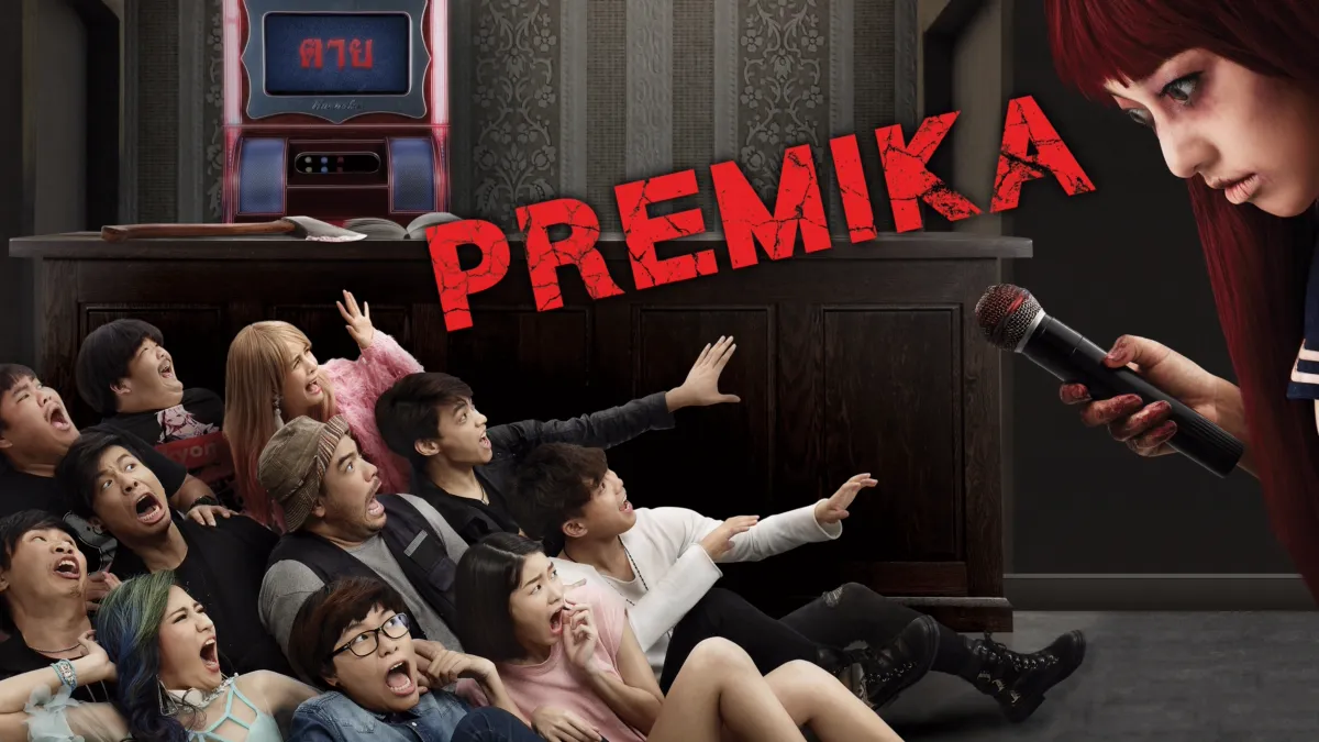 Guarda Premika | Disney+