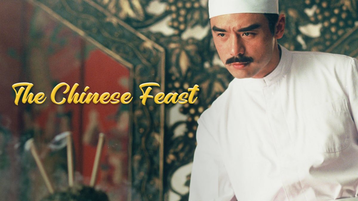 Δείτε το «The Chinese Feast» | Disney+