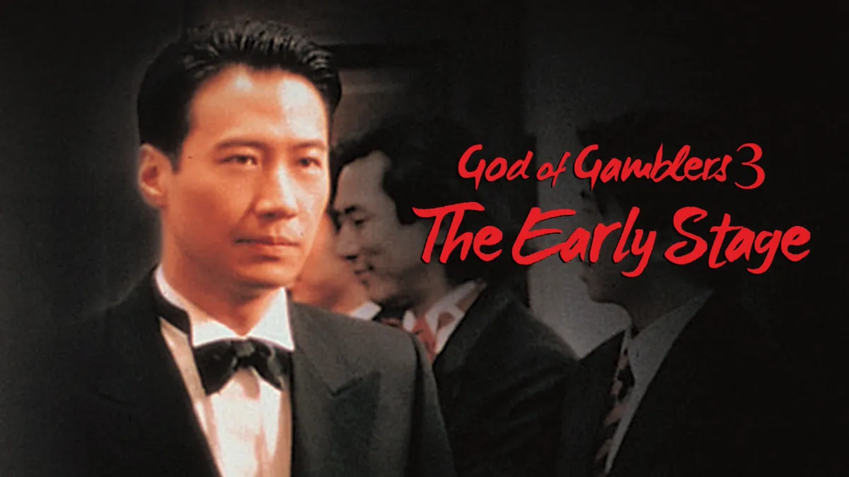 Watch God of Gamblers 3: The Early Stage | Disney+