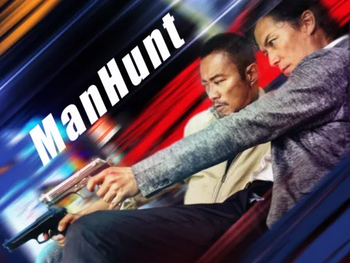 Regarder Manhunt | Disney+