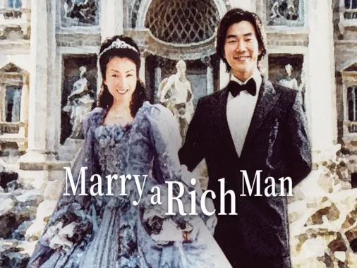 Marry A Rich Man İzleyin | Disney+