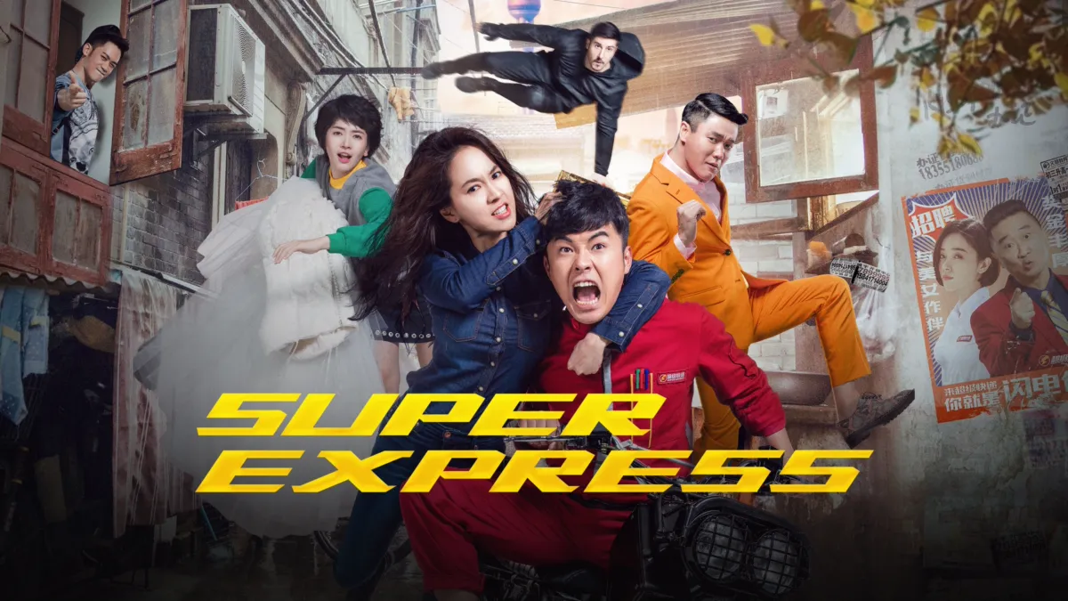 Guarda Super Express | Disney+