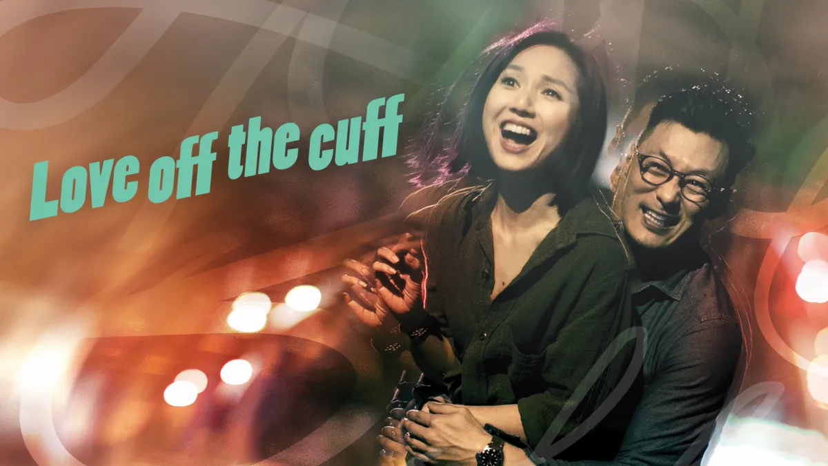 Regarder Love Off the Cuff | Disney+